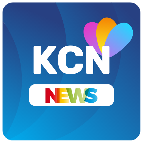 KCN 뉴스